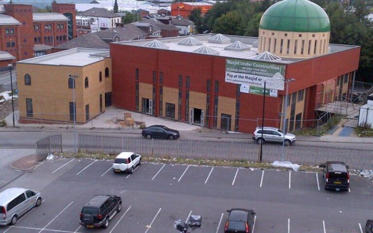 Oldham Central Masjid & Islamic Centre